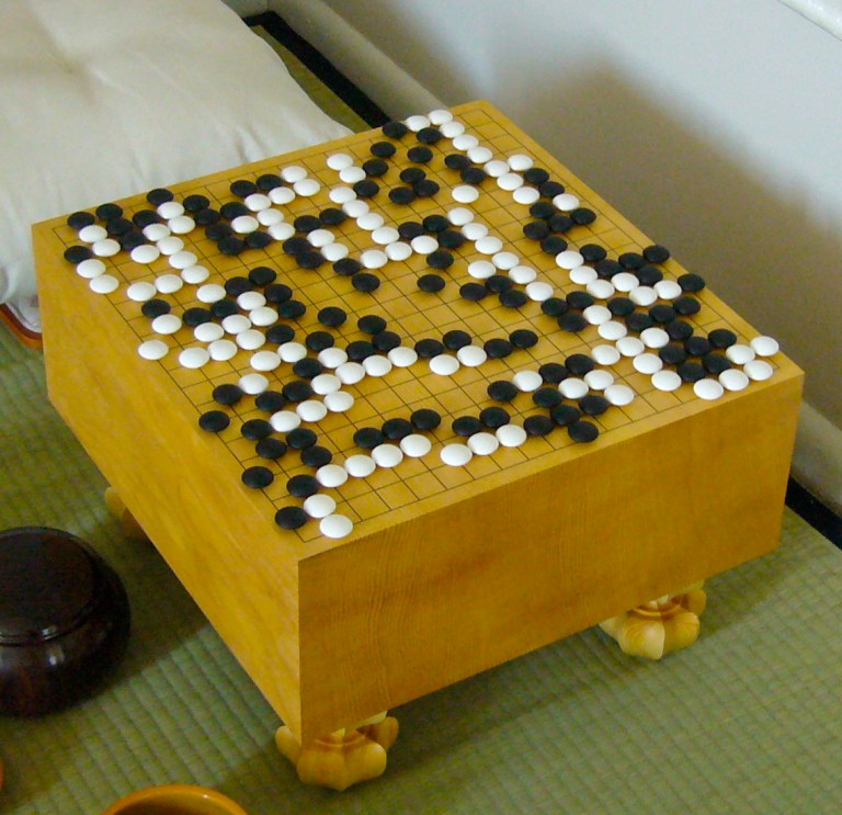 The Legend of AlphaGo Part I: The Rules of the Game – TOM ROCKS MATHS